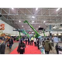 Hall 1 - The International Centre